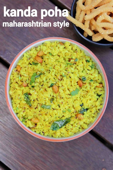 Kanda Poha Recipe Maharashtrian Poha Recipe Kanda Pohe Recipe
