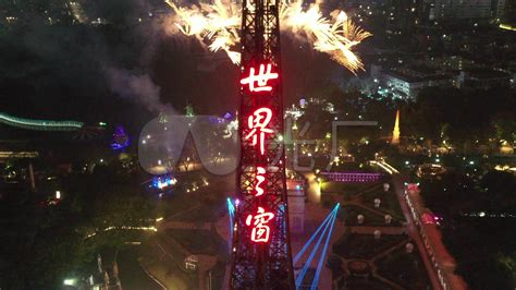 深圳世界之窗圣诞狂欢夜烟花秀喜迎新年33840x2160高清视频素材下载编号7001519实拍视频光厂vj师网