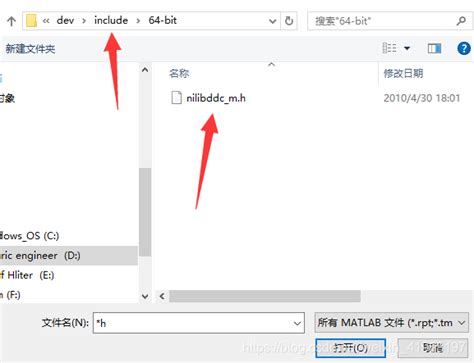 用matlab处理tdms数据（降噪频谱分析） 航行学园