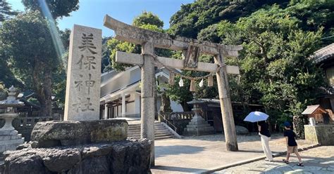 出雲への旅。｜高橋伸嘉のぶよし｜ヘルスコーチ／自然細胞科学研究者／僧侶／幸せの求道者／株式会社ルクセス代表