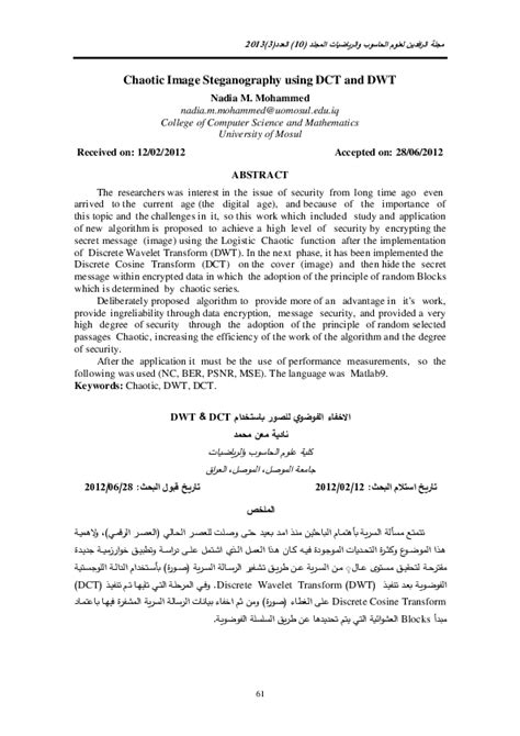 Pdf Chaotic Image Steganography Using Dct And Dwt