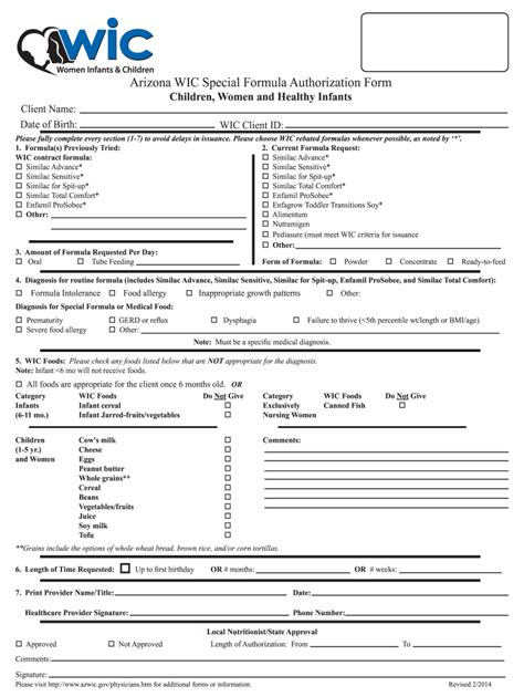 Az Wic Special Formula Authorization Form Fill Online Printable
