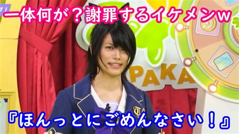 【ウマ娘】パカライブtv Vol22内のだるま落としゲームでやらかすイケメンおもしろお姉さんw プリティダービー Wacoca News