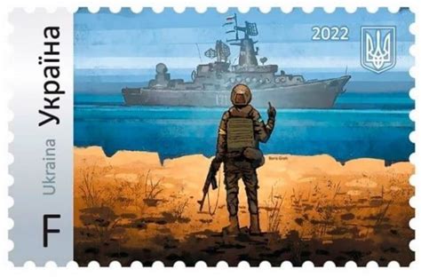 Ukrainische Briefmarke Zeigt Dem Russischen Kriegsschiff Moskwa Den