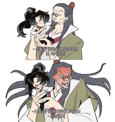 😇피라😇 On X Artofit