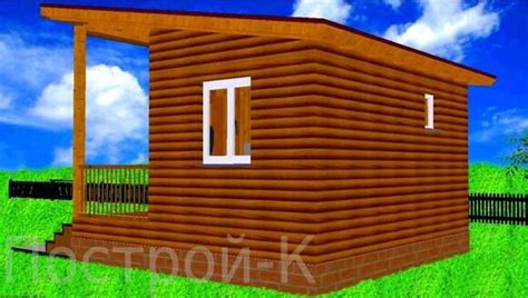 Проект бани с односкатной крышей 1