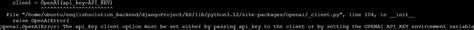 ec2 우분투 env 파일 만들기 환경변수 관리