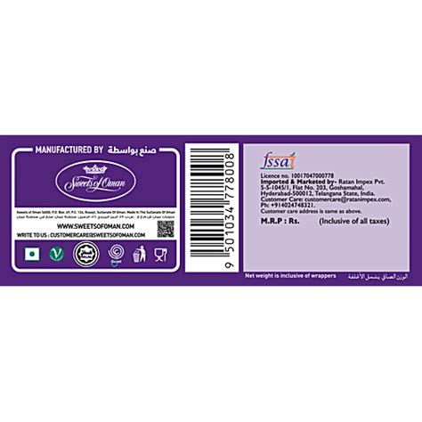 Buy Chiko Chocolate Eclair 400 Gm Online At Best Price Of Rs 199 Bigbasket