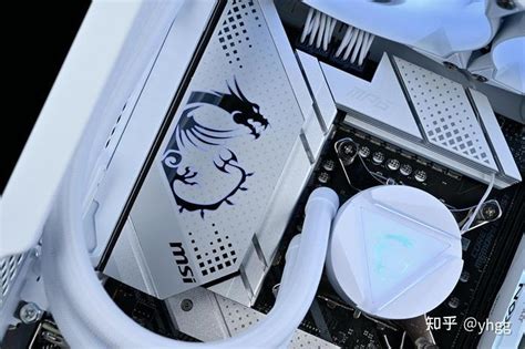 Msi Mpg Velox R White