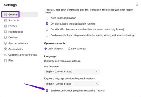 Las soluciones principales para el corrector ortográfico que no funciona en Microsoft Teams en