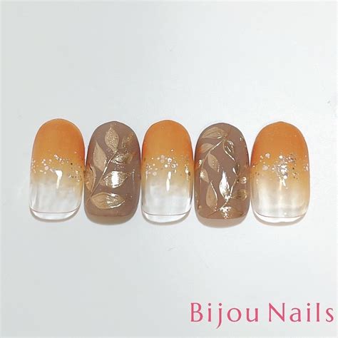 秋のトレンド！秋に人気のネイルデザイン集 Bijou Nails（ビジューネイルズ）
