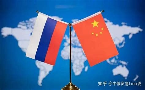 最新解决俄罗斯收款问题，有以下途径。大家注意！ 知乎