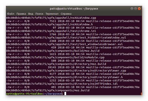 Jak Rozpakować Targz W Linuksie
