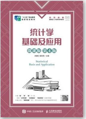 习题答案搜索 资小料千万大学生的学习助手