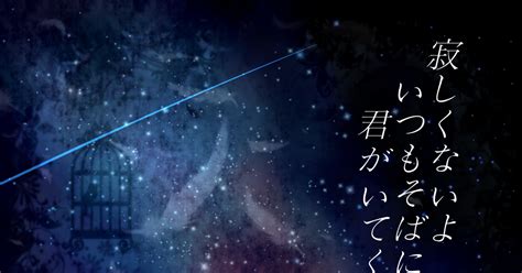 オリジナル 還るべき場所 レモン喫茶店のイラスト Pixiv