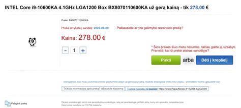 Intels 10th Gen Core Ka Series Processors Leaked Pricing Between The K And Kf Series