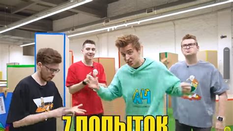А4 и кобяков Youtube