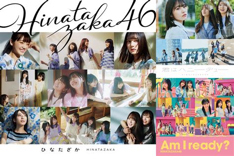 ”日向坂46 全24 14 Happy Magical Tour 2024 地方公演 セットリスト” By ゆうよし プレイ