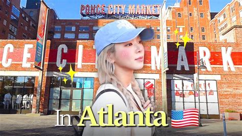 애틀랜타는 처음입니다만🖐🏻 초아s 미국🇺🇸 여행 브이로그 2탄 조지아 아쿠아리움🐧 세포라 폰즈시티마켓 애틀랜타 숙소 추천 Youtube