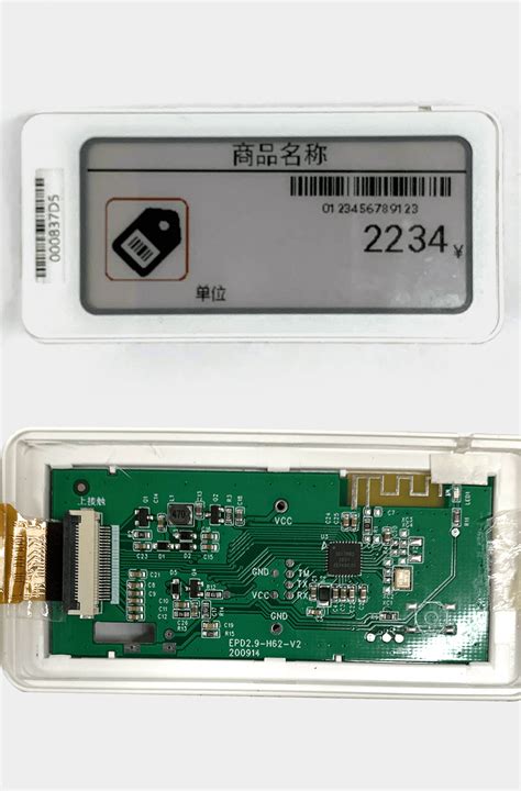 Lenzetechesl Electronic Shelf Labeling Solution