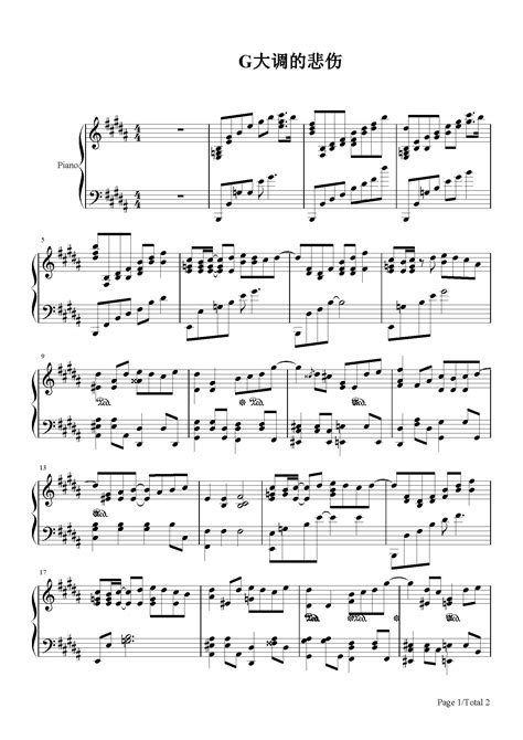 G B