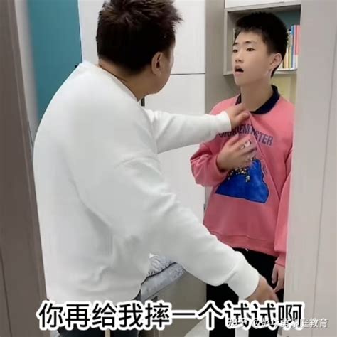明善教育：孩子厌学叛逆，威胁不读书，怎么办？ 知乎