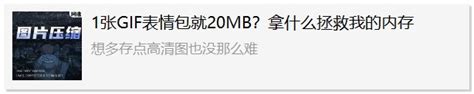 Windows不同压缩软件、压缩算法、压缩率详细对比测试与选择文件 压缩对比测试 Csdn博客