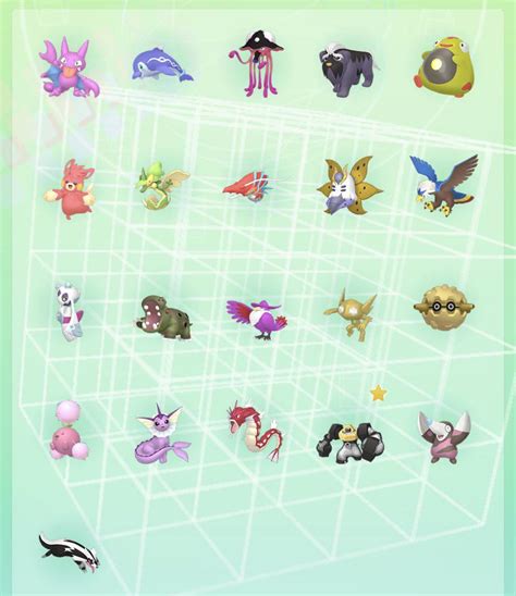 Lf Walking Wake R Pokemonhome