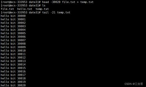 linux入门 ＞ 常见指令汇总 ls i csdn博客