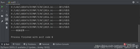 使用python语言将nc格式影像转换成tif格式，nc文件涉及到多个参数变量、12个月均的数据（多图层提取））《使用python语言将