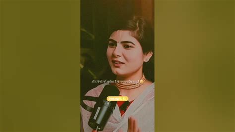Motivation Maine Ak Bahut Aachi Baat Kahi Padhi Thi Kisi Ko Dar Hai Ki