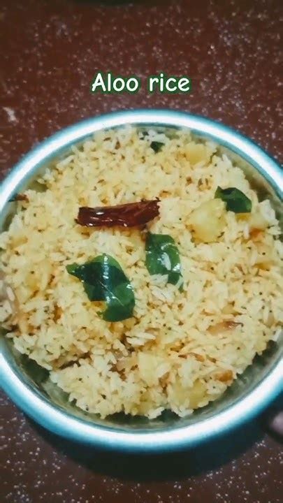 Aloo Rice 😋aloorecipeshortsytshortsyoutubeshortsfoodcookingaloo