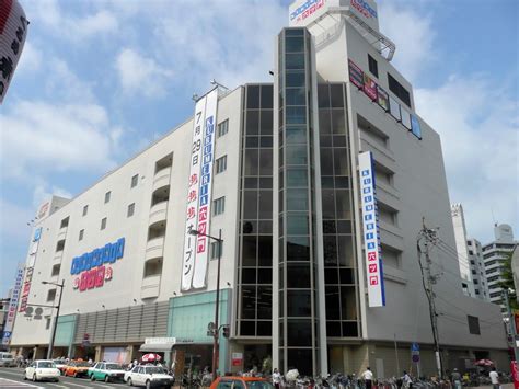 久留米市【くるめりあ六ツ門】にて期間限定で出張鑑定を開催！①第一弾 3月7日（水）～3月11日（日） ②第二弾 3月15日（木）～3月18日