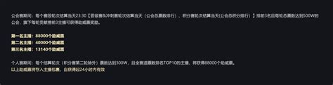 Yy直播 2022年度盛典