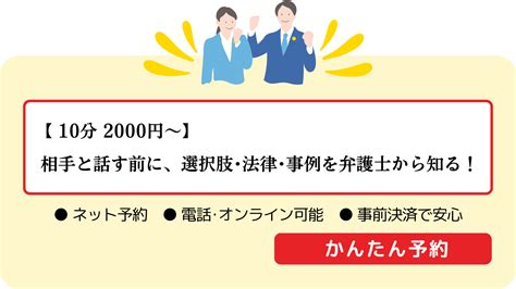 世界の離婚率ってどれくらい？世界と日本の離婚率を徹底比較！ カケコムメディア