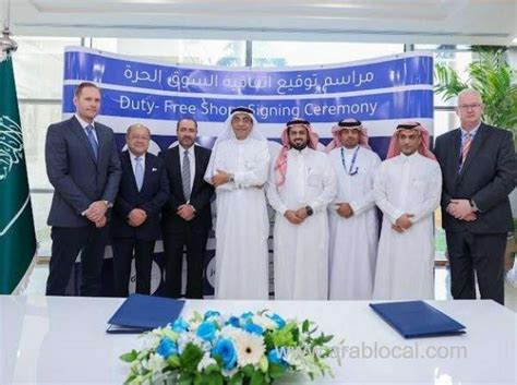 King Abdulaziz International Airport Elevates Travel Experience With