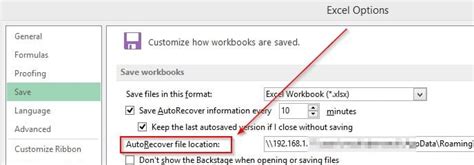 How To Recover An Unsaved Word Document[2024 Guide]
