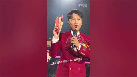 李克勤 《开学礼》比cd还稳的李克勤老师 20230520 李克勤港乐弦续演唱会 红馆 Youtube