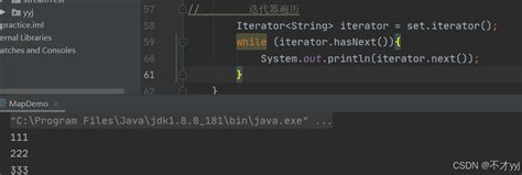 集合map的使用map的键和值 Csdn博客
