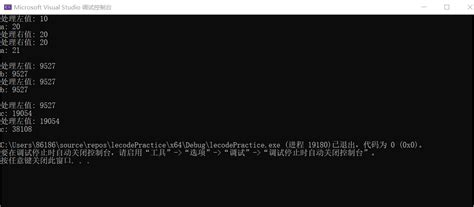 C 完美转发 Csdn博客 C 完美转发 Csdn博客