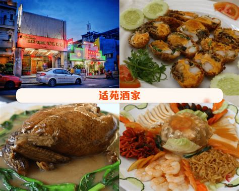 【pudu美食大盘点！早午晚餐宵夜全包了！】 Kl Now 就在吉隆坡