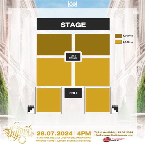 เตรียมฟินไปกับ เบ็คกี้ ฟรีน” งาน The Loyal Pin Gala Premiere” พร้อม
