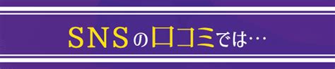 【公式】love Me Doの占い 絶対数