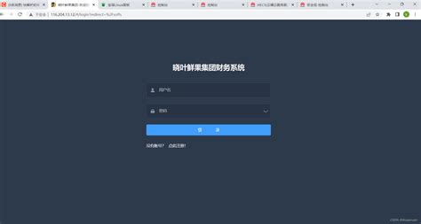 教程：使用华为云服务器搭建自己的网站（vuenodejsmysql）华为云搭建网站 Csdn博客