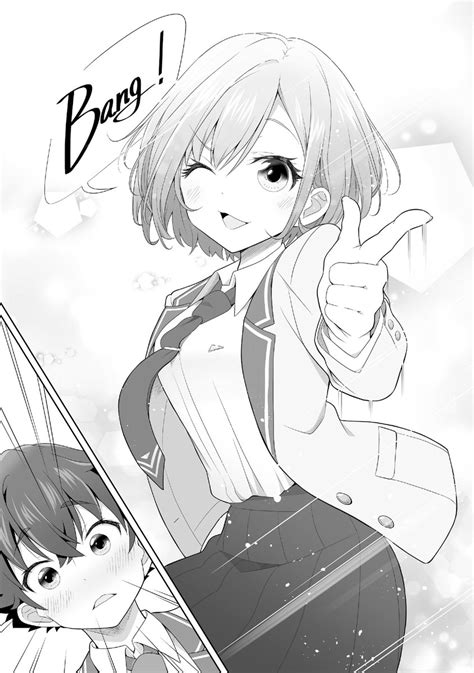 ｢学校一の小悪魔な先輩に恋心を撃ち抜かれた話｣