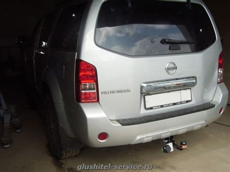 Фаркоп на Nissan Pathfinder (Ниссан Патфайндер) , установка фаркопа ...