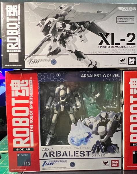 Bandai Spirits Fmp Side As Arbalest Lambda Driver Emergency Booster
