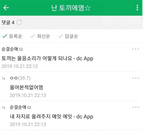 샷가놈 on Twitter