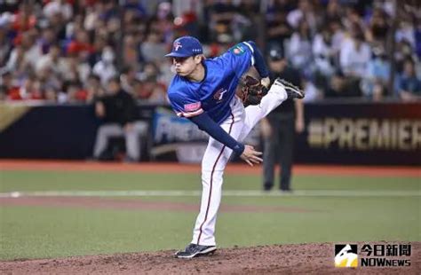 12強賽／張奕續寫歷史！個人累積4勝賽史最多 防禦率仍是完美的0 棒球 運動 Nownews今日新聞