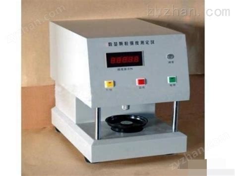 电池极片水分测量仪 制药网